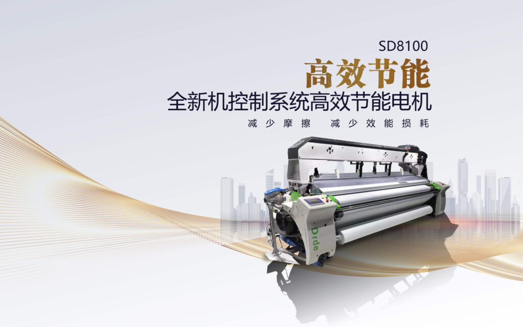 SD8100 – 德尔德科技